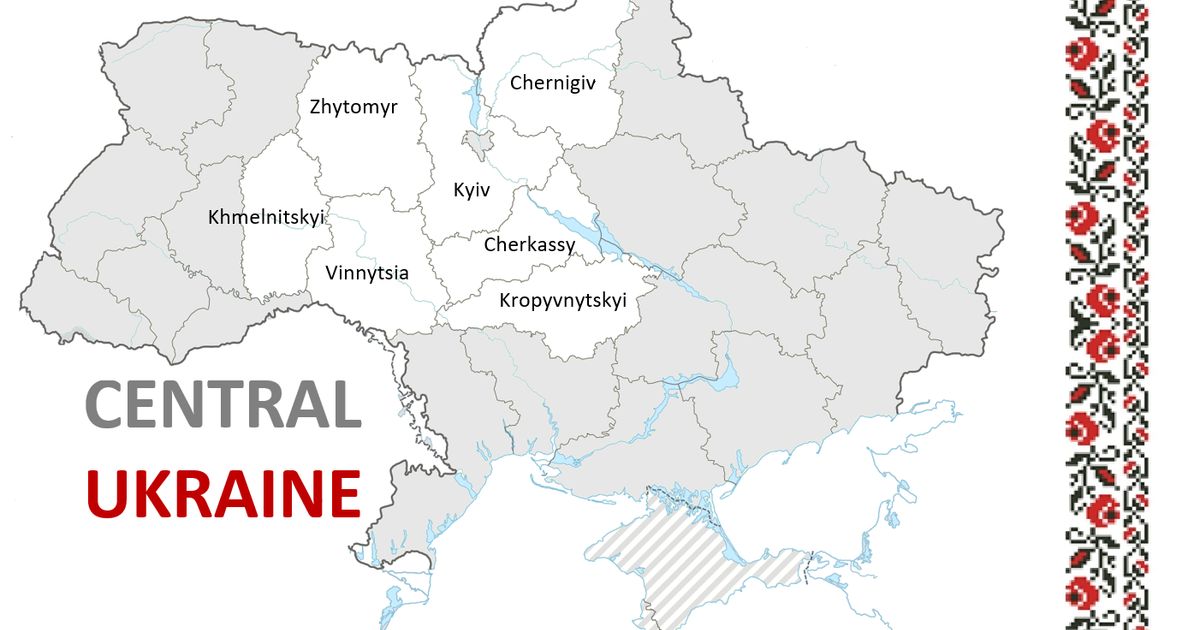 PSD Multisectoral Study Central Ukraine - Багатогалузеве дослідження центральних регіонів ...
